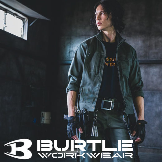 BURTLE（バートル） - 株式会社中野商店｜白衣・作業服・制服専門店｜大阪府松原市・堺市・南大阪
