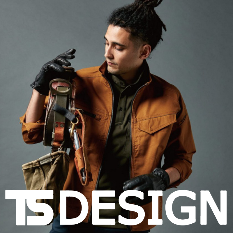 TSデザイン（TS-DESIGN） - 株式会社中野商店｜白衣・作業服・制服専門店｜大阪府松原市・堺市・南大阪